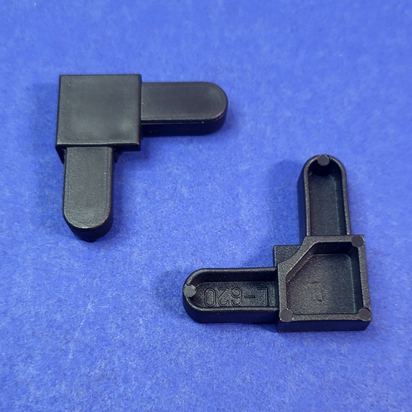 Outside Window Screen Corner Key 900-21783B | Window and Door Parts