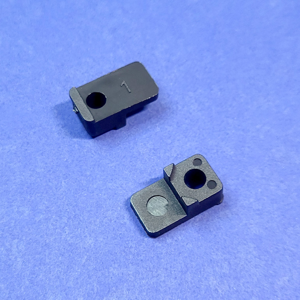 Atrium Face Guide 900-6901 | Window and Door Parts