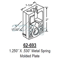 Pivot Lock Shoe 62-693 | Window and Door Parts